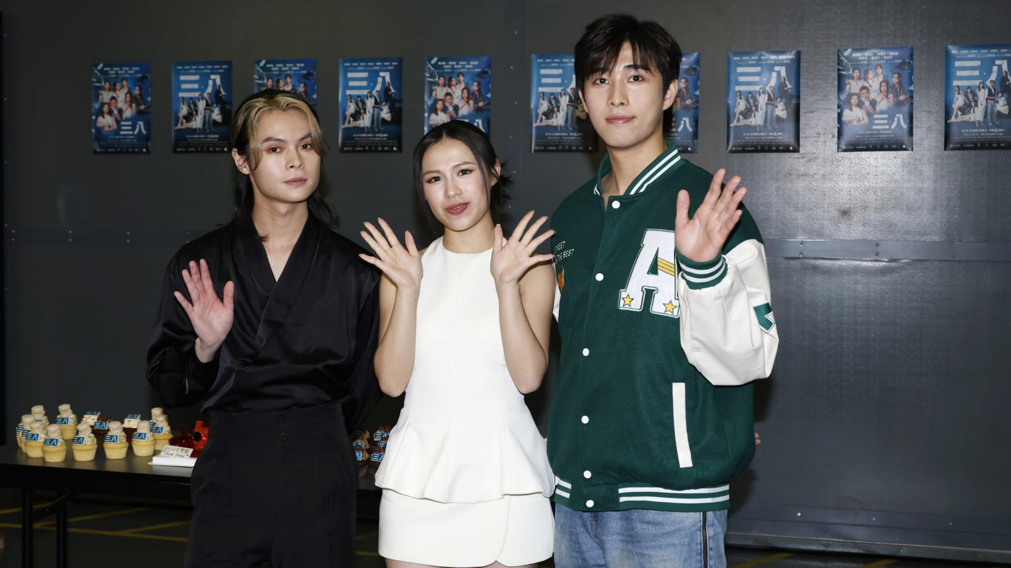 三八音樂劇｜Tiger驚爆無拍過《造星》前傳MV兼講大話 Winka回應經理人團隊指控 | am730